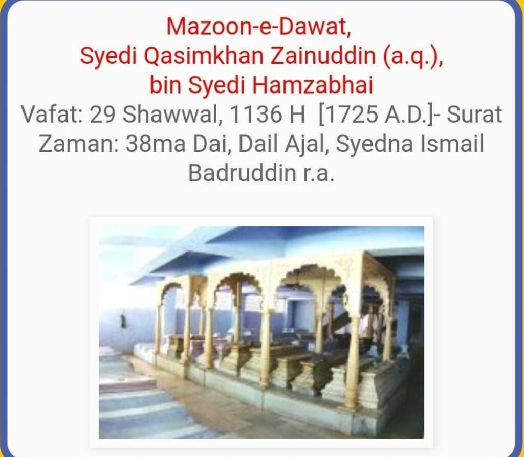 MAZOON E DAWAT SYEDI QASIM KHAN ZAINUDDIN AQ BIN SYEDI HAMZABHAI ...